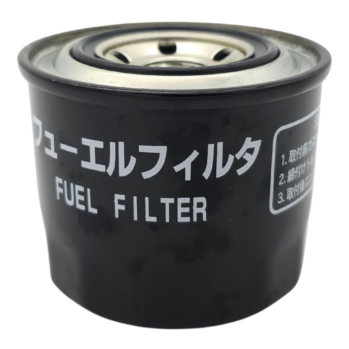 Yanmar Fuel Filter – JML Henderson Ltd